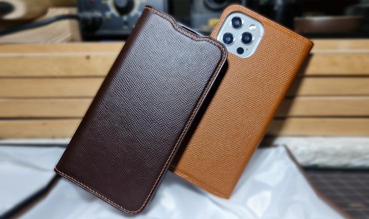 Bao Da iPhone 14 (Pro max/Pro/Plus) Epsom cao cấp da thật thủ công 100%